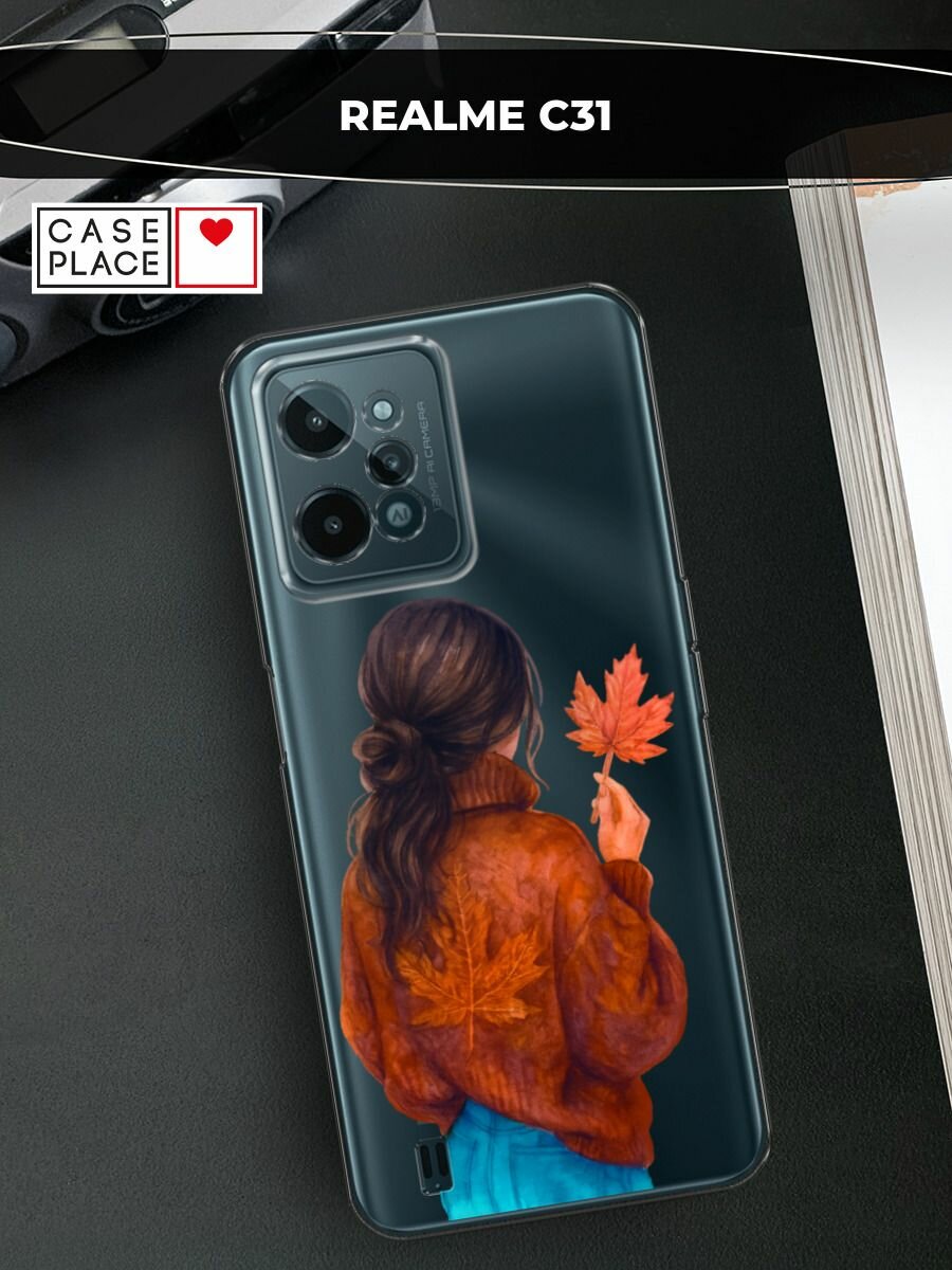 Чехол на Realme C31 / Реалми C31 с принтом "Девушка с опавшим листом", прозрачный