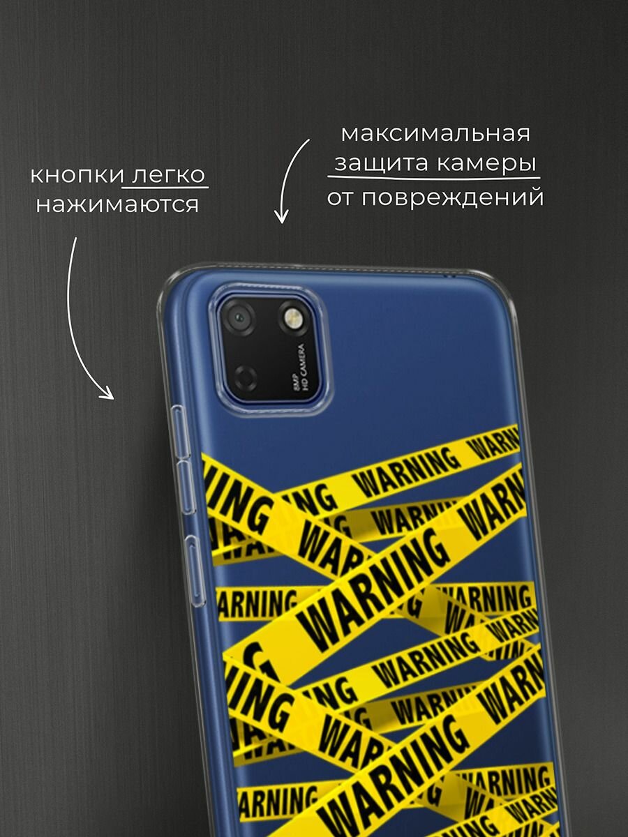 Чехол на Honor 9S/Huawei Y5p / Хонор 9S/Хуавей Y5p с принтом "Warning!", прозрачный — фото 1