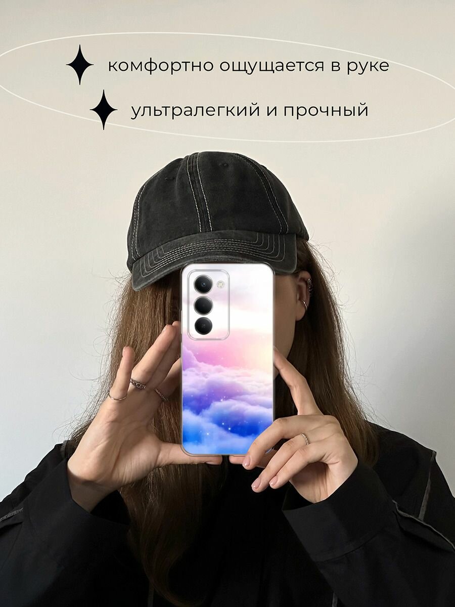 Чехол на Xiaomi Redmi 15 / Сяоми Редми 15 с принтом "Небеса" — фото 1