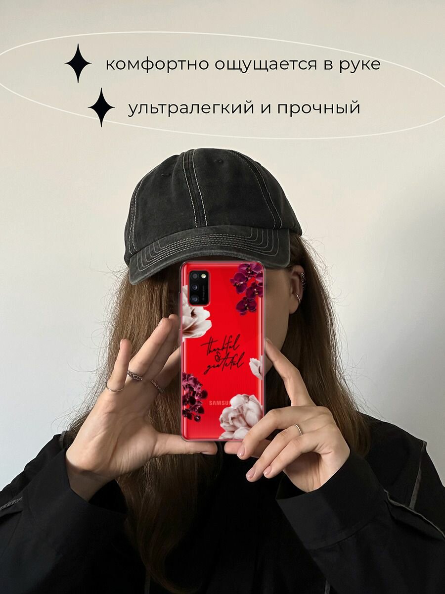 Чехол на Samsung Galaxy A41 / Самсунг Галакси А41 с принтом "Надпись в цветах" — фото 1