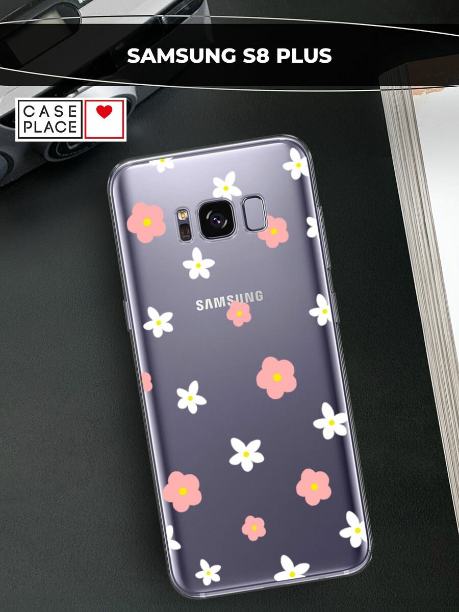 Чехол на Samsung Galaxy S8 + / Самсунг Галакси С8 Плюс с принтом "Розовые и белые цветы", прозрачный