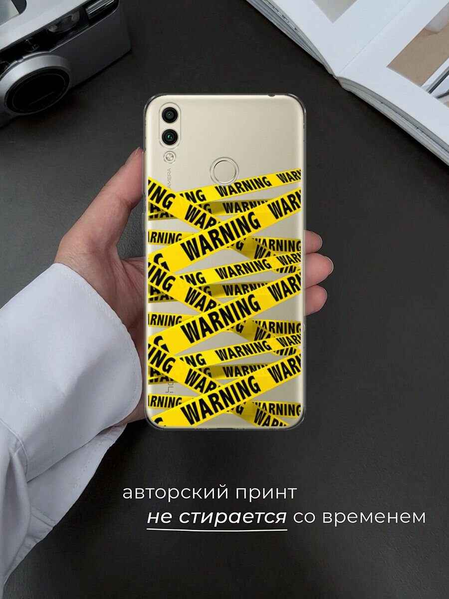 Чехол на Honor 8C / Хонор 8С с принтом "Warning!", прозрачный — фото 1