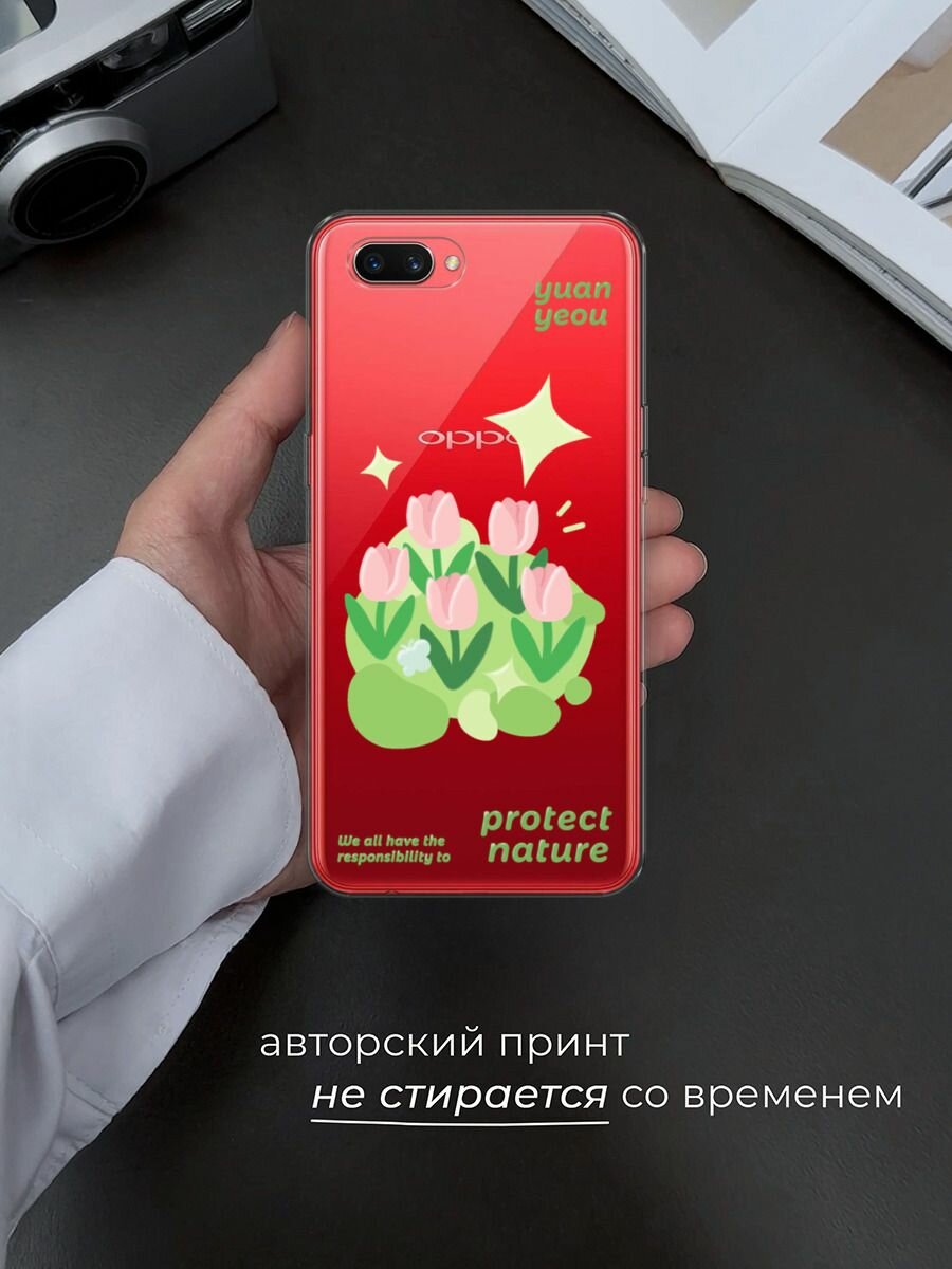 Силиконовый чехол на Oppo A3s / Oppo A3s с принтом "Protect nature" — фото 1