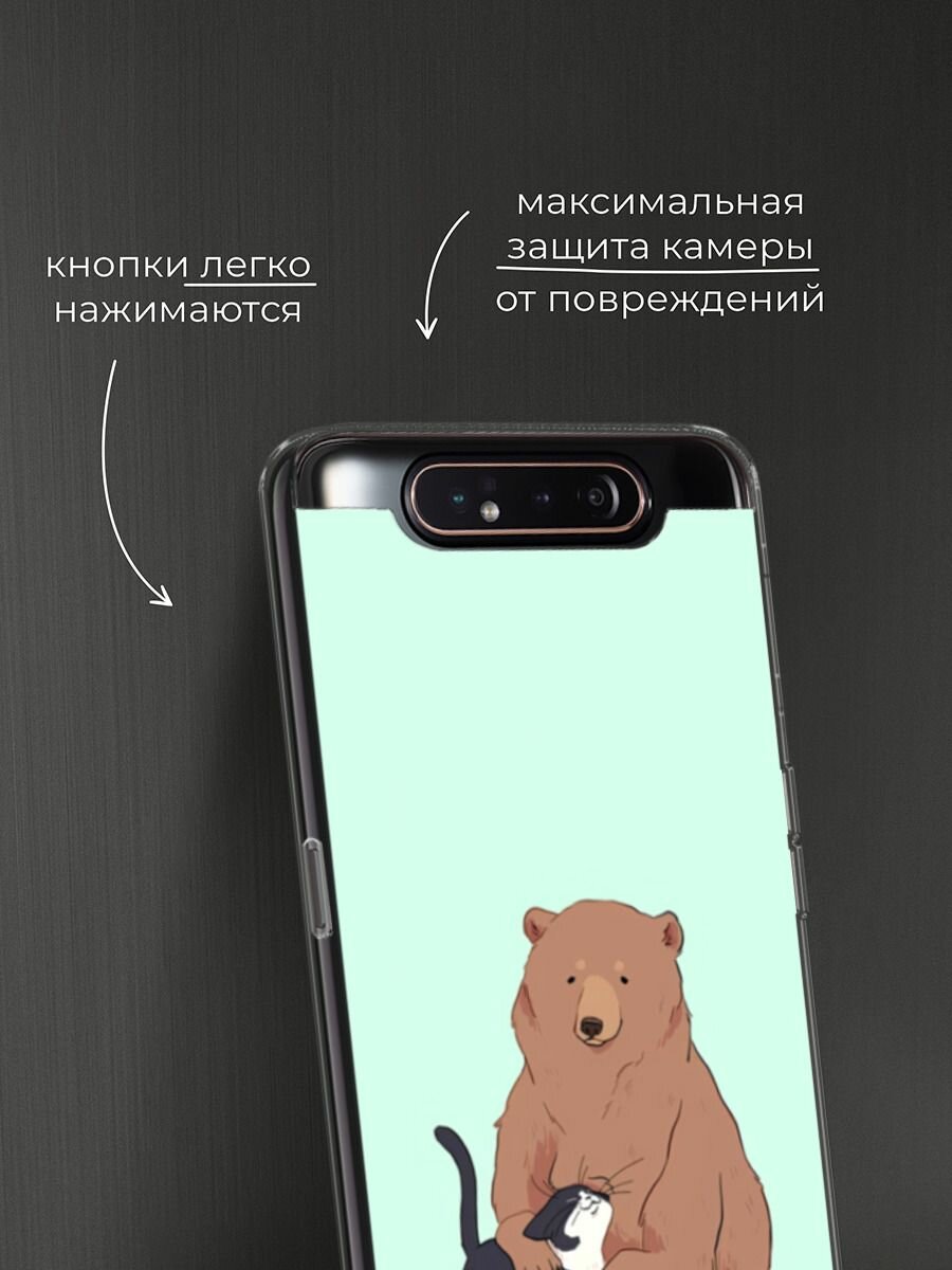 Чехол на Samsung Galaxy A80 / Самсунг Гэлакси A80 с принтом "Медведь и кошка дружба" — фото 1