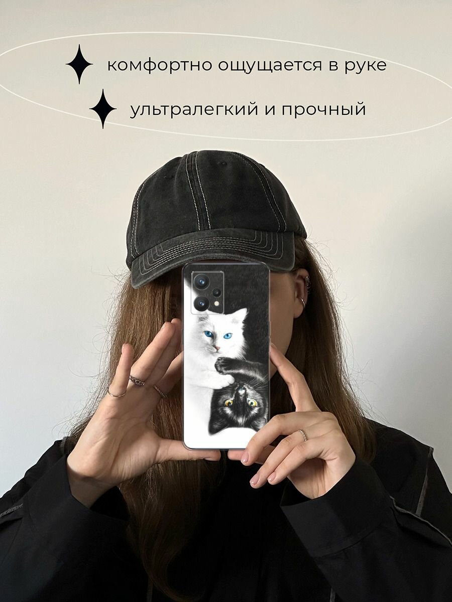 Чехол на Realme 9 4G/9 Pro Plus / Реалми 9 4G/9 Pro Plus с принтом "Коты Инь-Янь" — фото 1