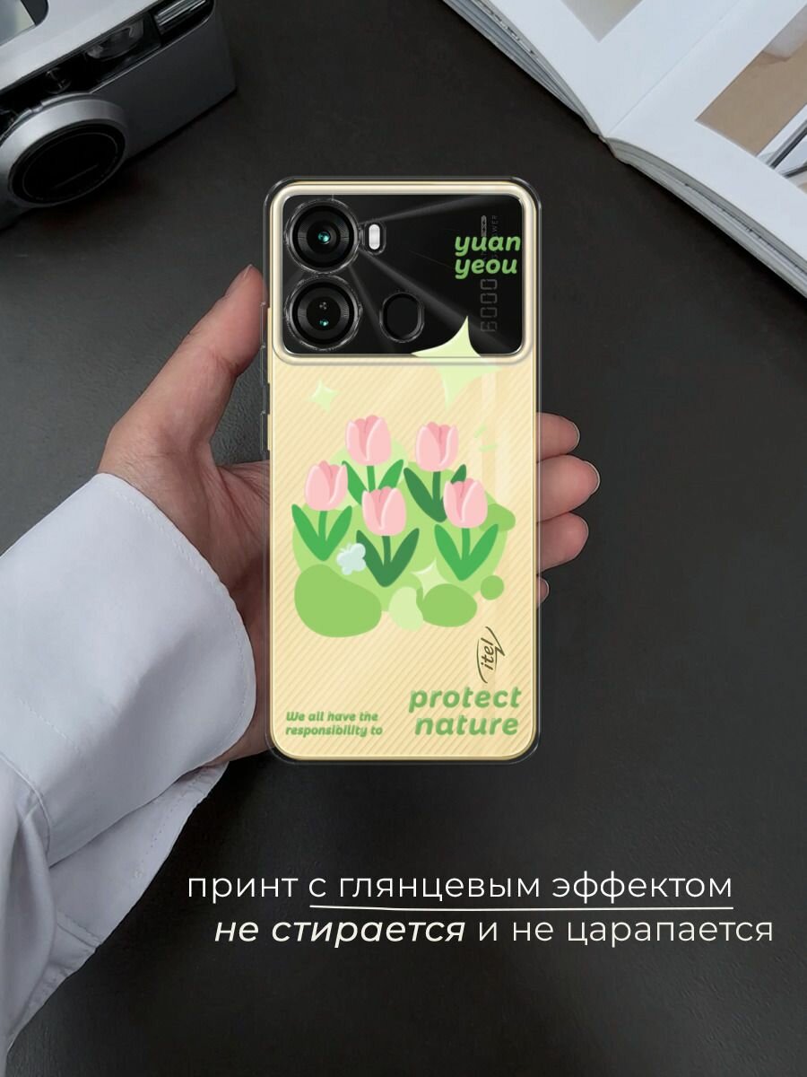 Чехол на Itel P40 / Ител P40 с принтом "Protect nature" — фото 1