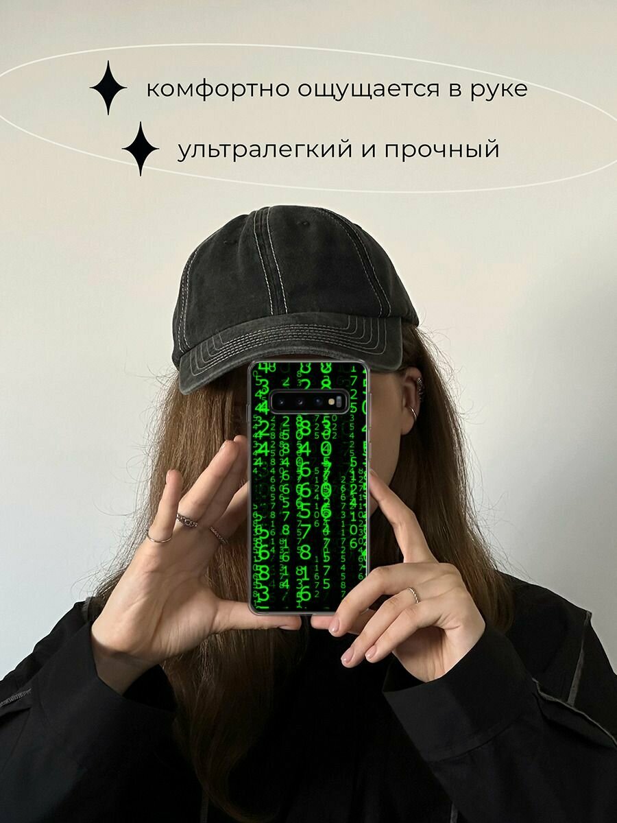 Чехол на Samsung Galaxy S10 + / Самсунг Галакси S10 Плюс с принтом "Цифры матрицы" — фото 1