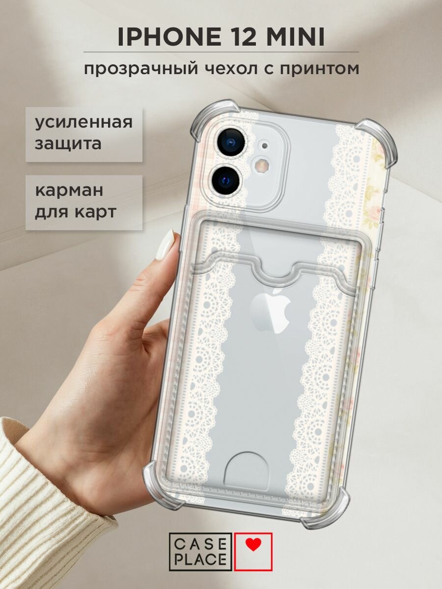 Чехол на Apple iPhone 12 mini (Айфон 12 Мини) с картой и принтом "Белая скатерть"