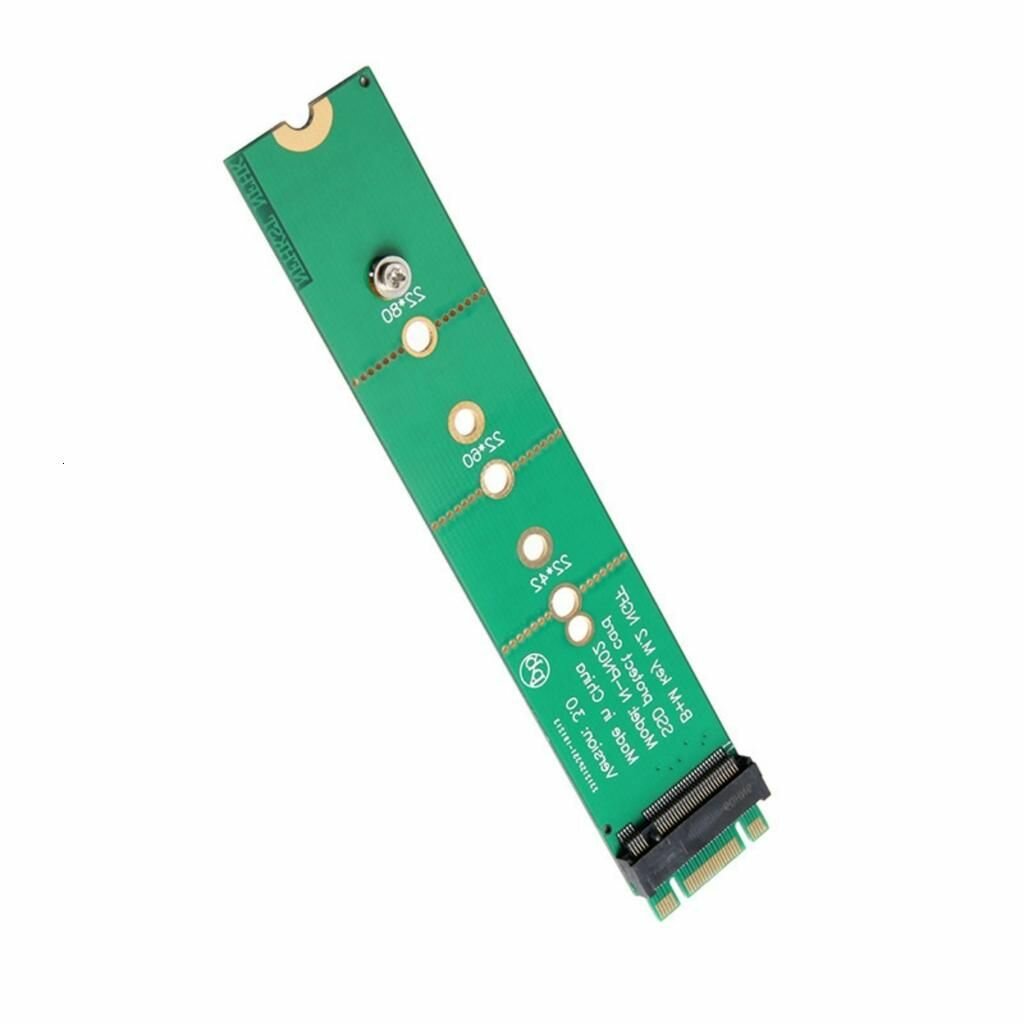 Адаптер расширения NVME M-Key/B+M key M.2 PCIE4.0 с защитой, - Ключ B M