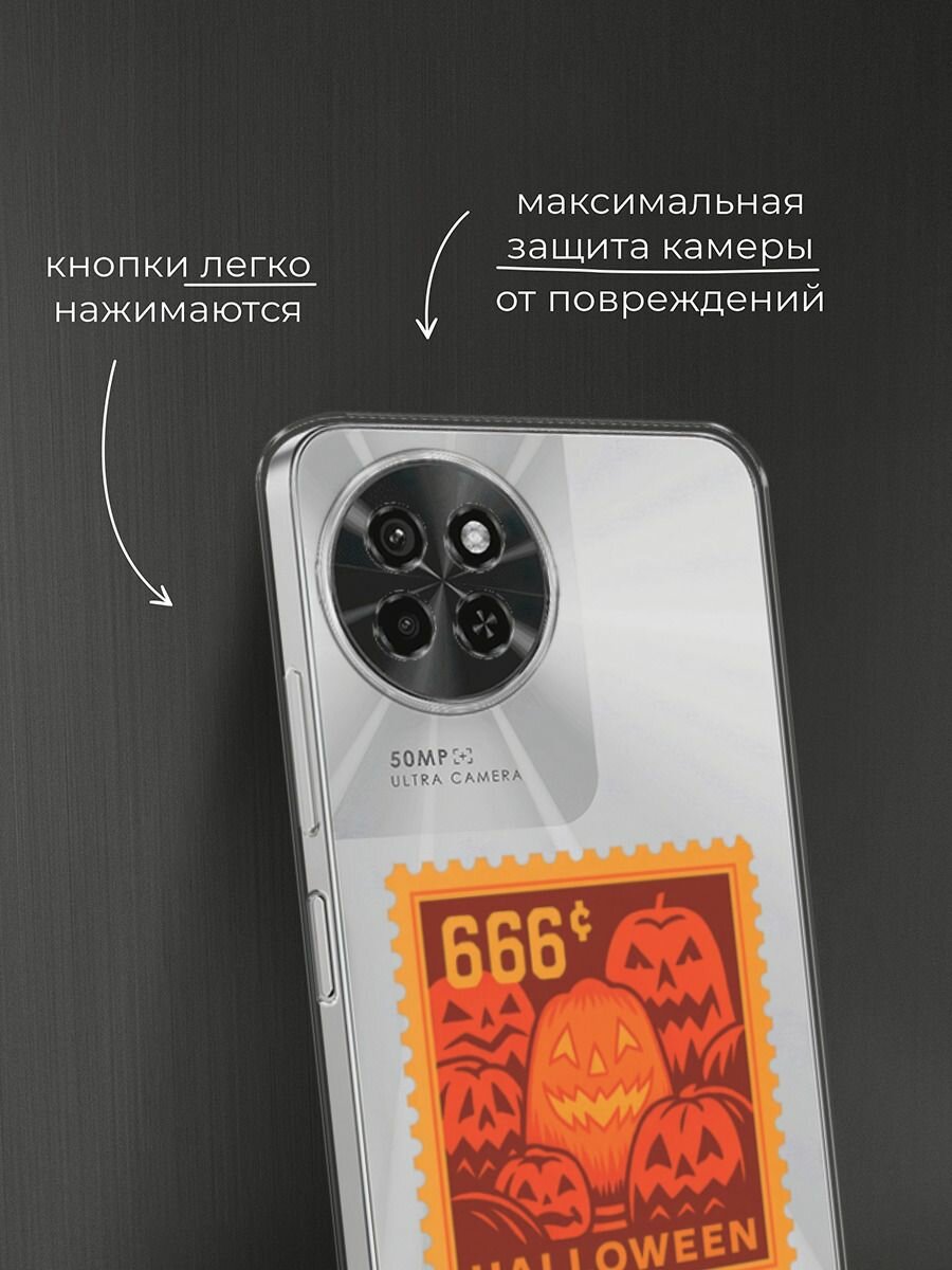 Чехол на Itel S23 / Ител S23 с принтом "Тыквенная марка", прозрачный — фото 1