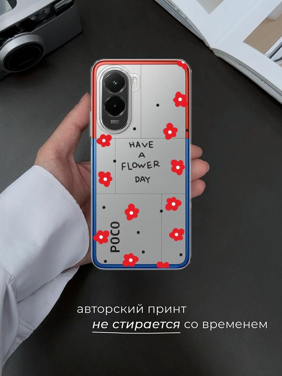 Чехол на Poco M7 4G / Поко М7 4G с принтом "Have a flower day 2", прозрачный — фото 1