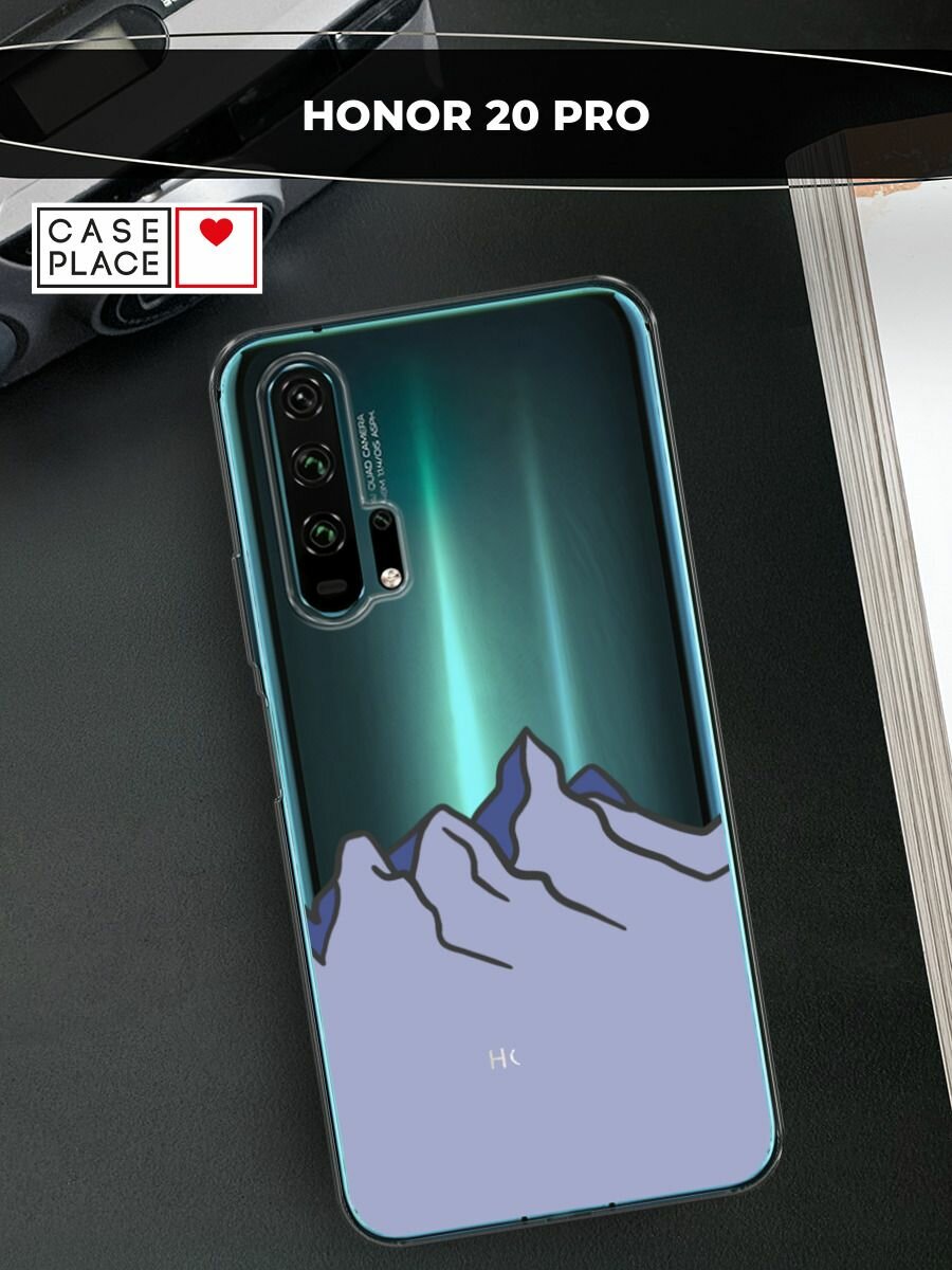 Чехол на Honor 20 Pro / Хонор 20 Про с принтом "Гора", прозрачный