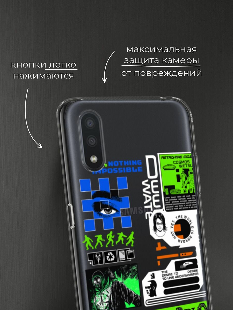 Чехол на Samsung Galaxy A01 / Самсунг Гэлакси А01 с принтом "Nothing impossible", прозрачный — фото 1