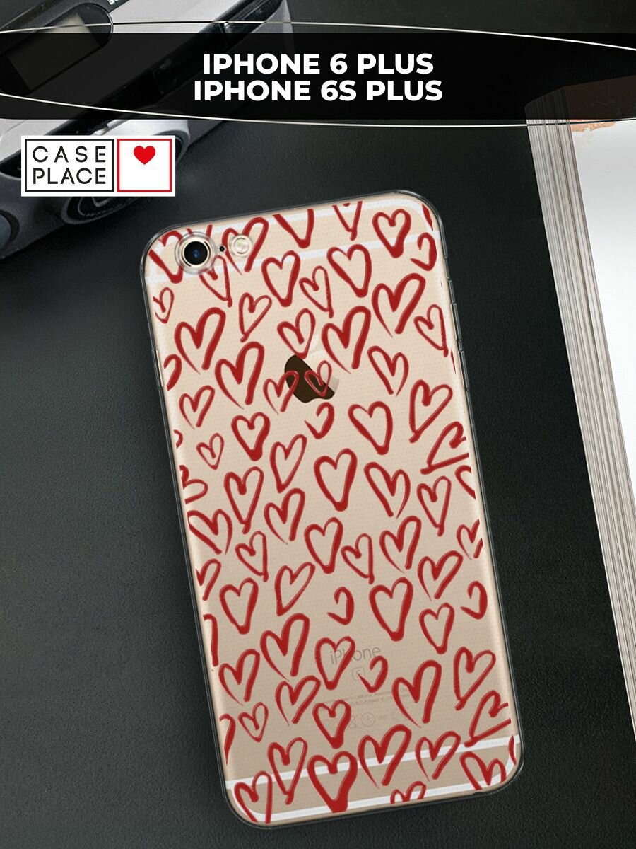Чехол на Apple iPhone 6 Plus/6S Plus / Айфон 6 Плюс/Айфон 6С Плюс с принтом "Легкие бордовые сердечки"