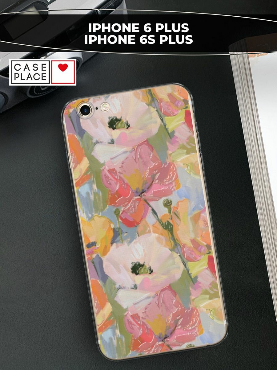 Чехол на Apple iPhone 6 Plus/6S Plus / Айфон 6 Плюс/Айфон 6С Плюс с принтом "Акварельные анемоны"