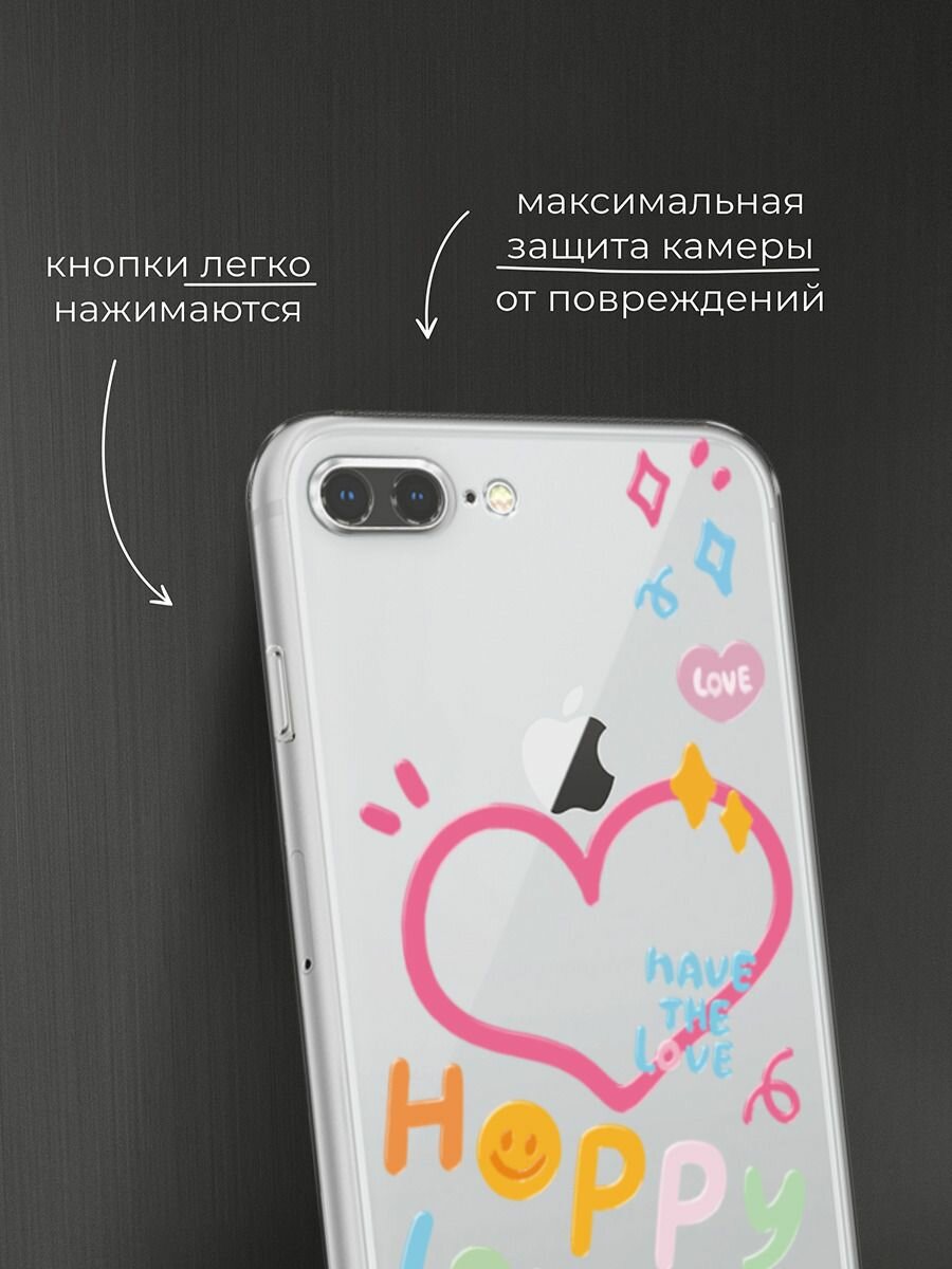 Чехол на Apple iPhone 7 Plus / Айфон 7 Плюс с принтом "Happy lovely 2" — фото 1