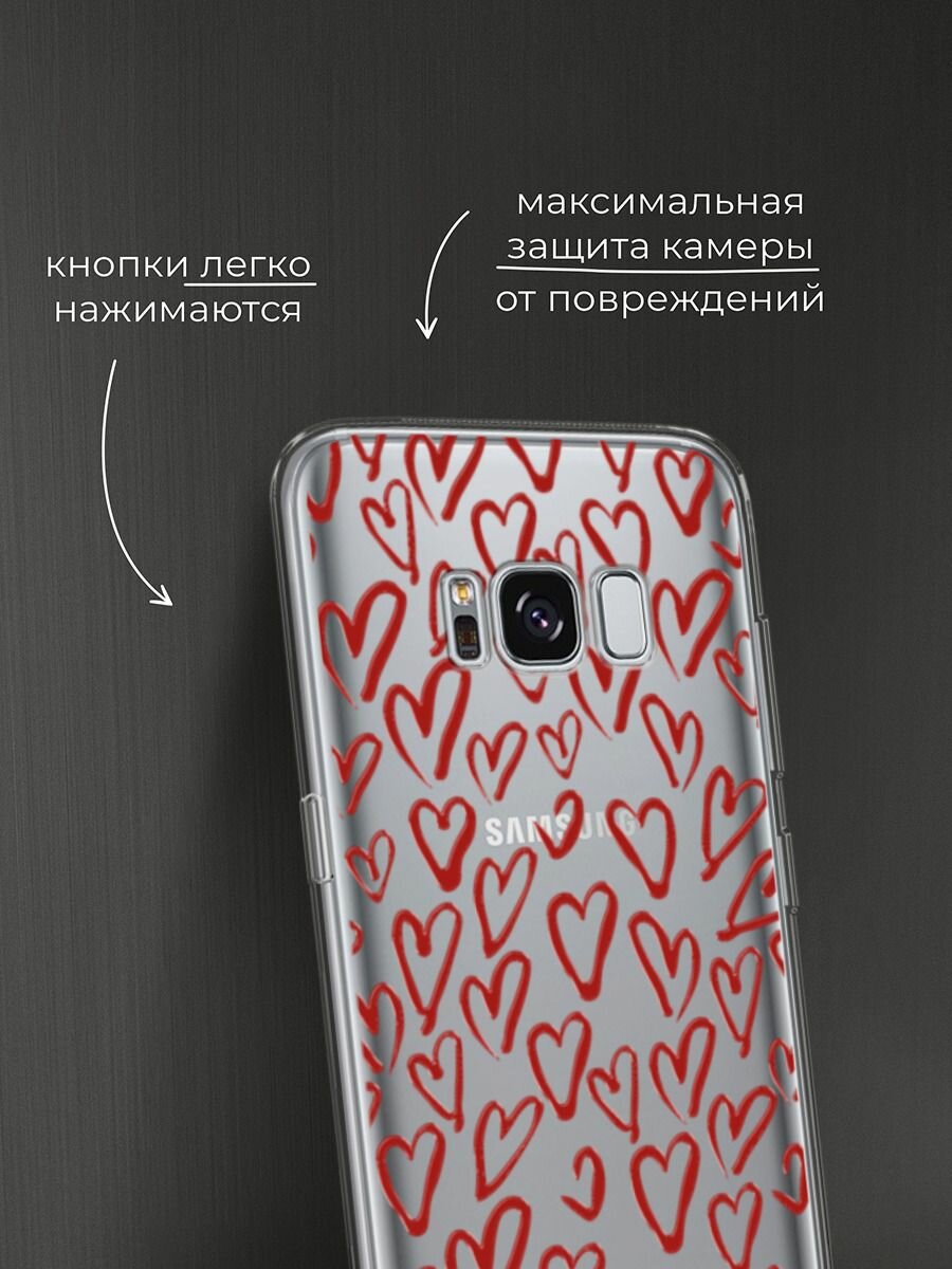 Чехол на Samsung Galaxy S8 / Самсунг Галакси С8 с принтом "Легкие бордовые сердечки" — фото 1