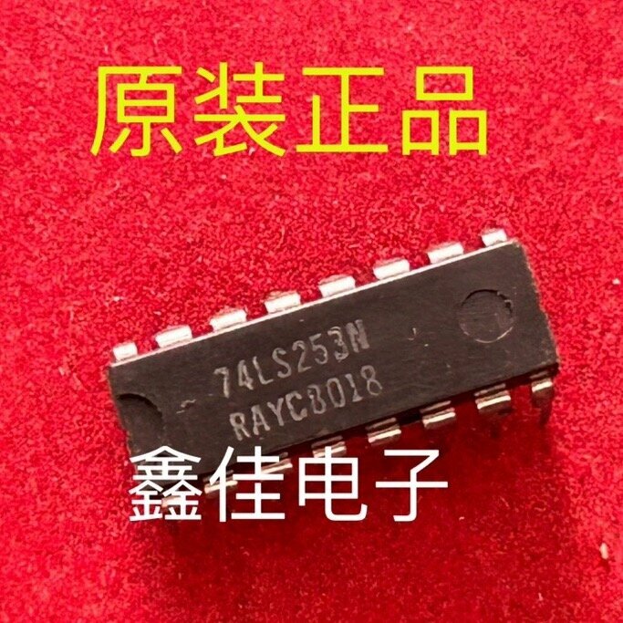 5шт 74LS253N DIP16 Чип Интегральная схема