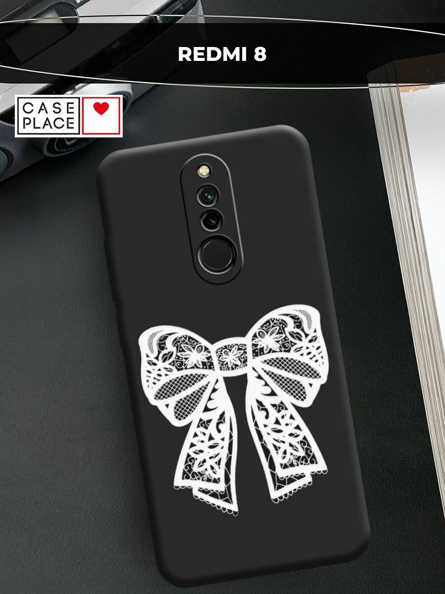 Чехол на Xiaomi Redmi 8 / Редми 8 с принтом "Синий полосатый бант 3"