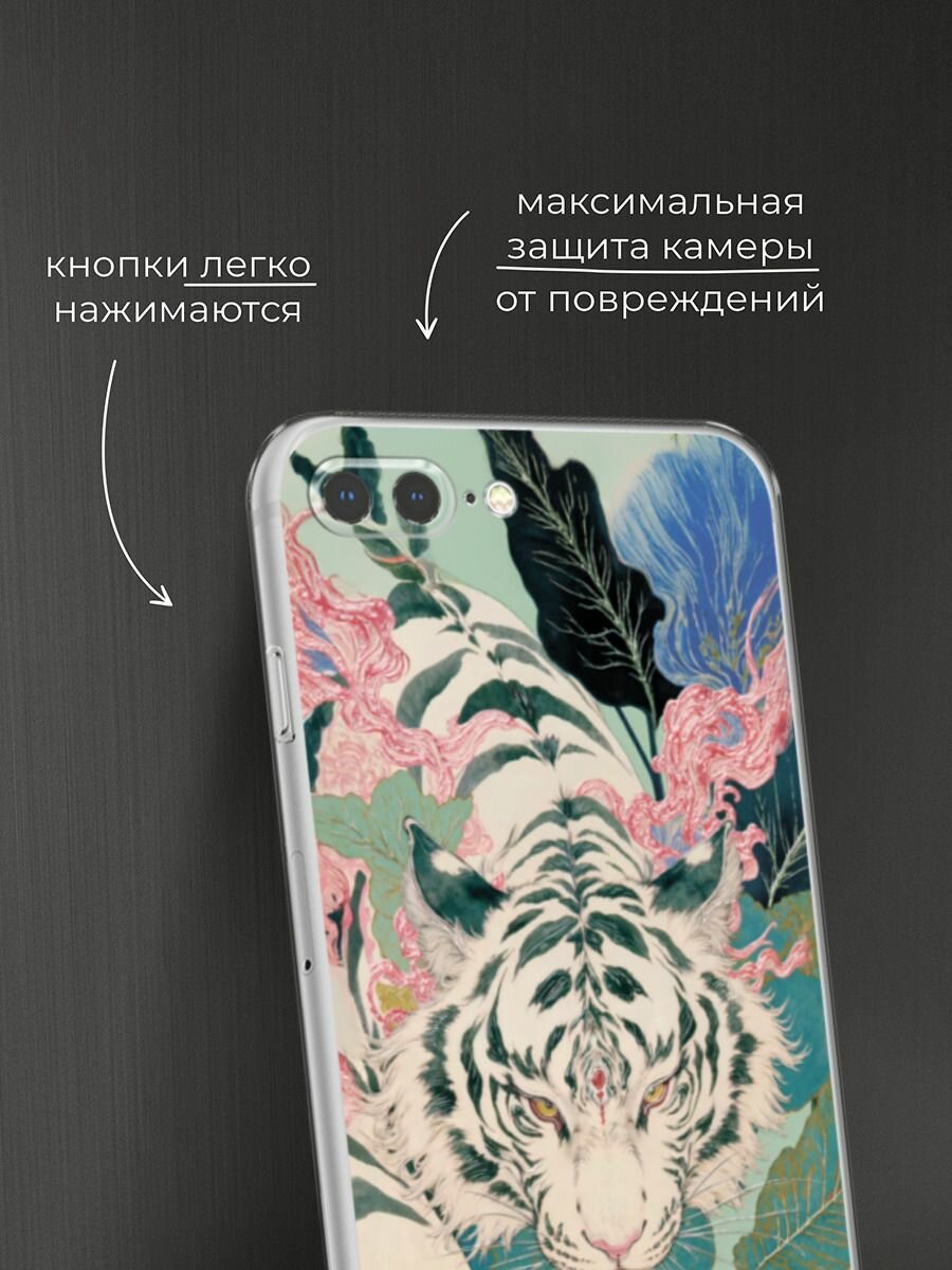 Чехол на Apple iPhone 7 Plus / Айфон 7 Плюс с принтом "Охотник" — фото 1