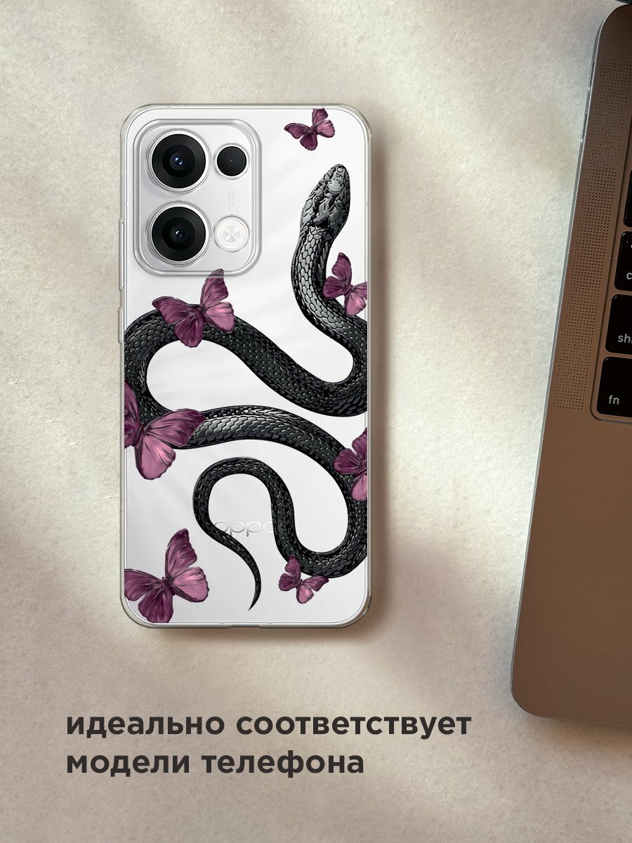Чехол на Oppo Reno 13 / Оппо Рено 13 с принтом "Snake and butterflies 2" — фото 1