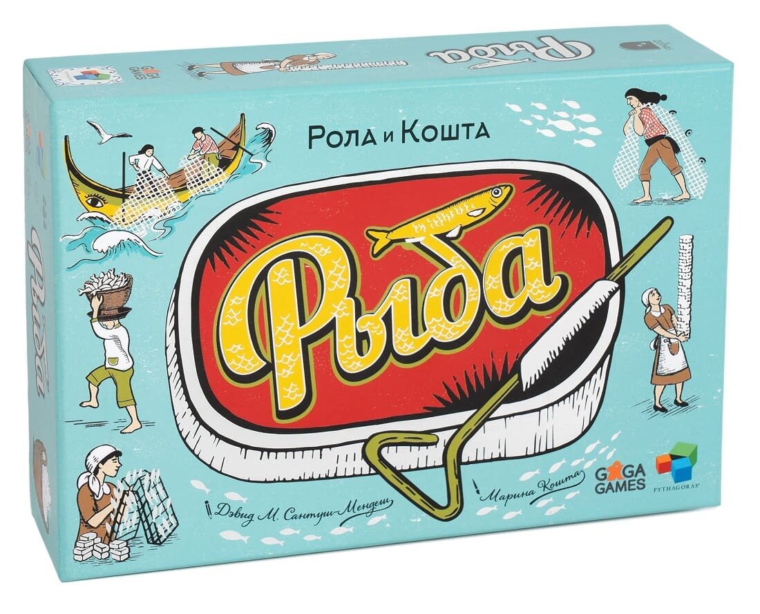 Настольная игра GaGa Games Рыба