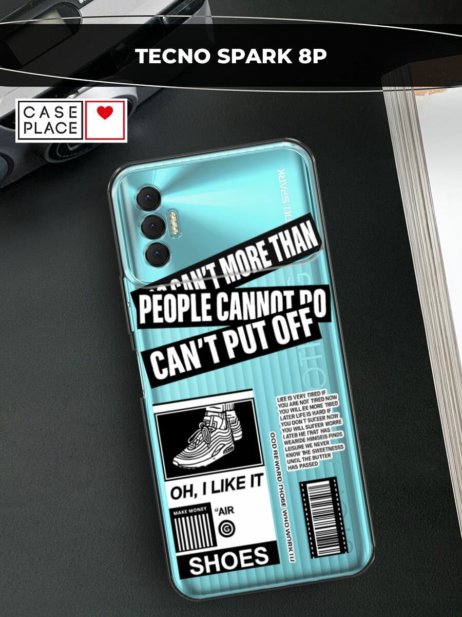 Чехол на Tecno Spark 8P / Техно Спарк 8P с принтом "I like it", прозрачный