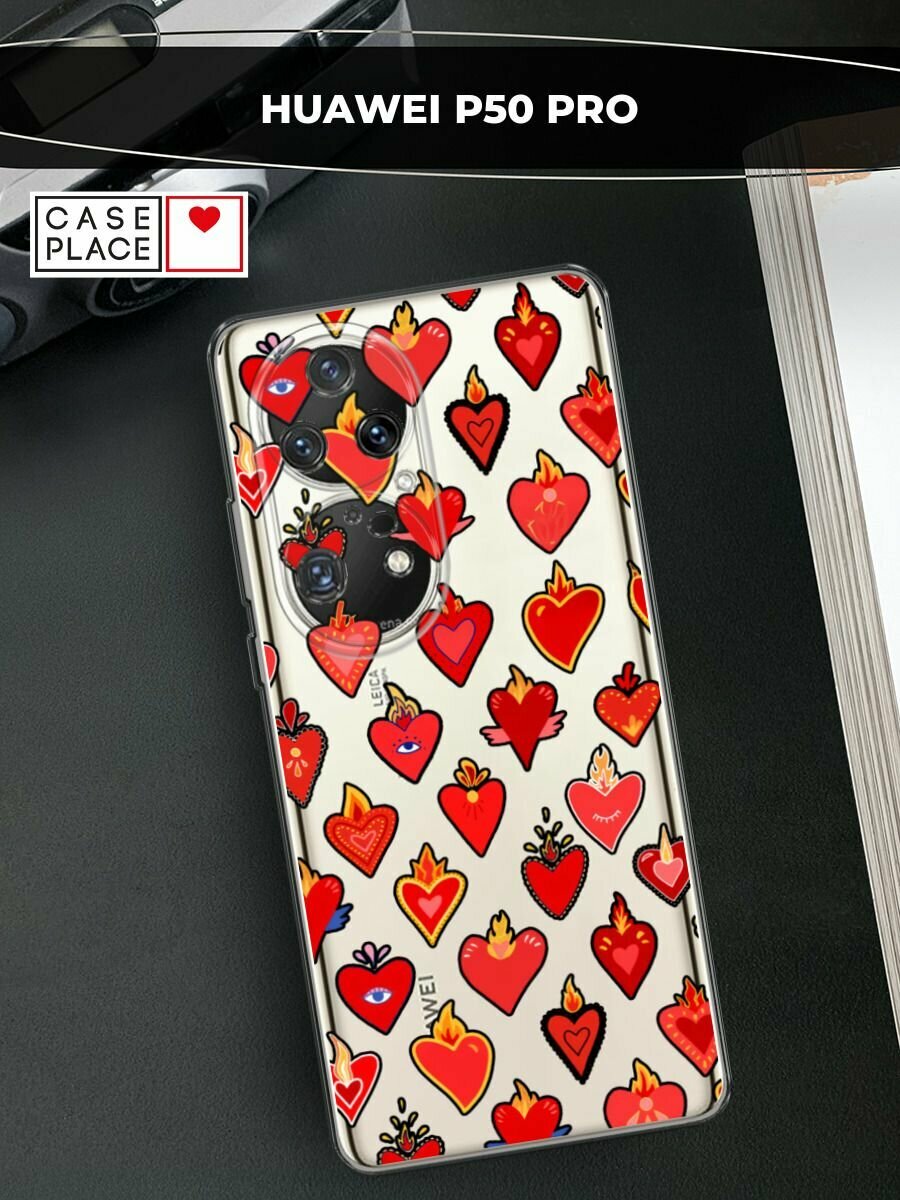 Чехол на Huawei P50 Pro / Хуавей P50 Про с принтом "Дьявольские сердца паттерн", прозрачный