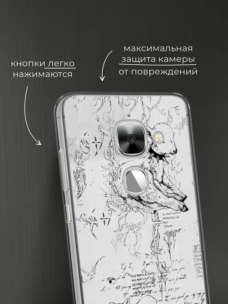 Чехол на LeEco Le 2/2 pro / Лееко Ле 2/2 про с принтом "Готический ягненок" — фото 1