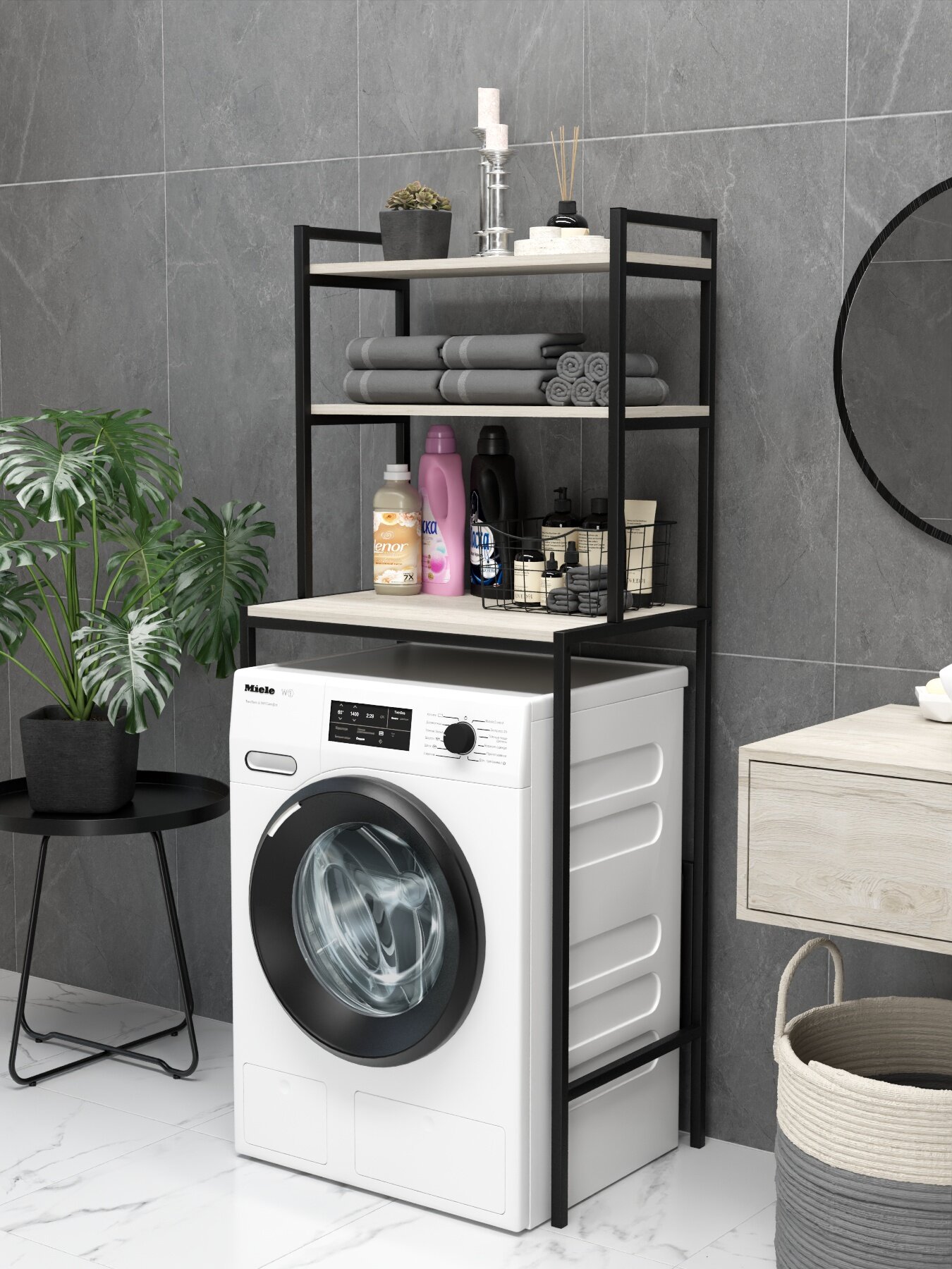 Стеллаж с полкой для стиральной машины