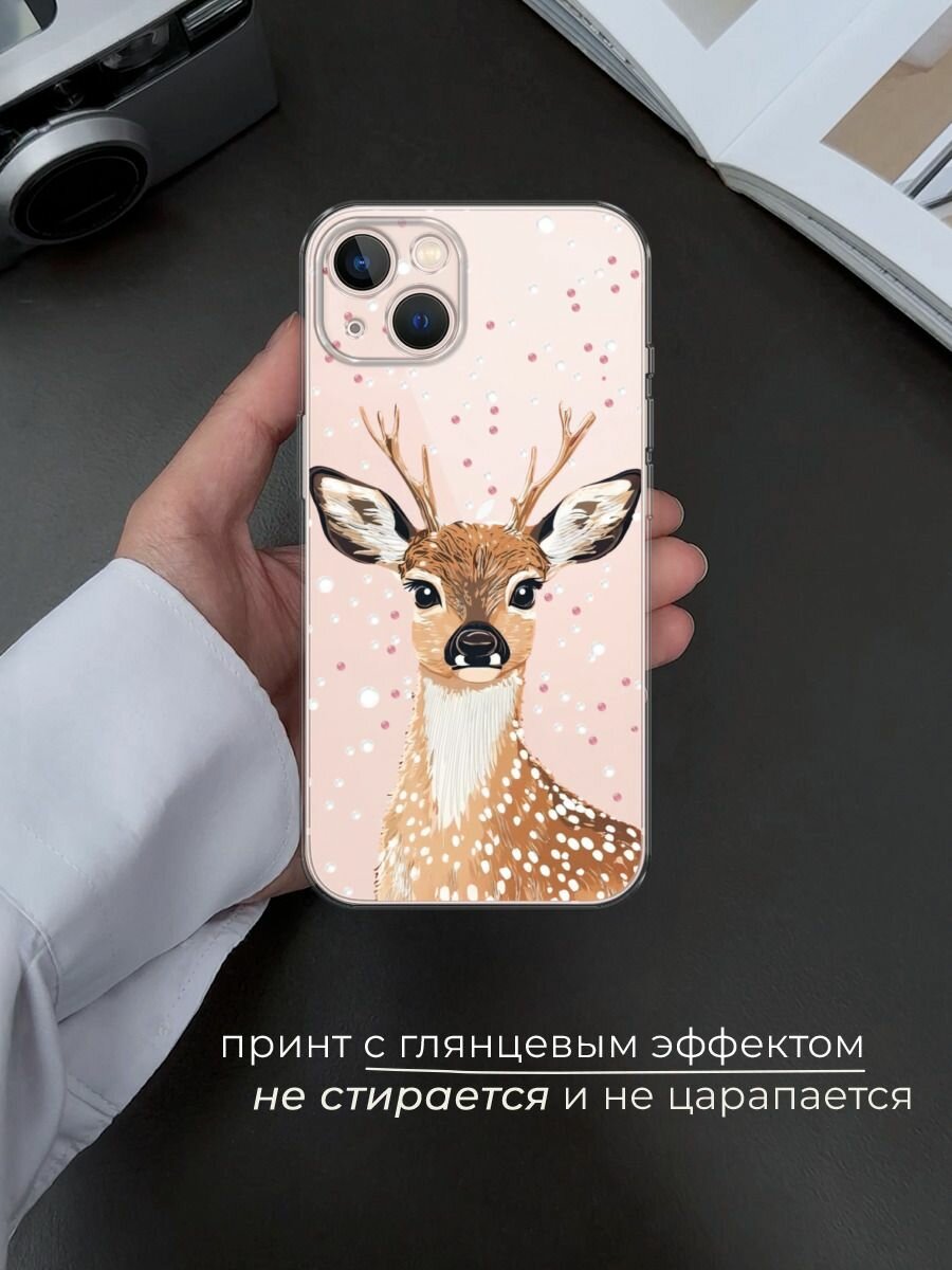 Чехол на Apple iPhone 13 / Айфон 13 с принтом "Гордый олень 3" — фото 1