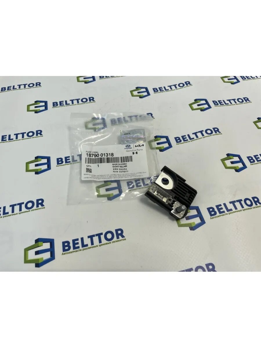 Предохранитель силовой Новое Hyundai/Kia