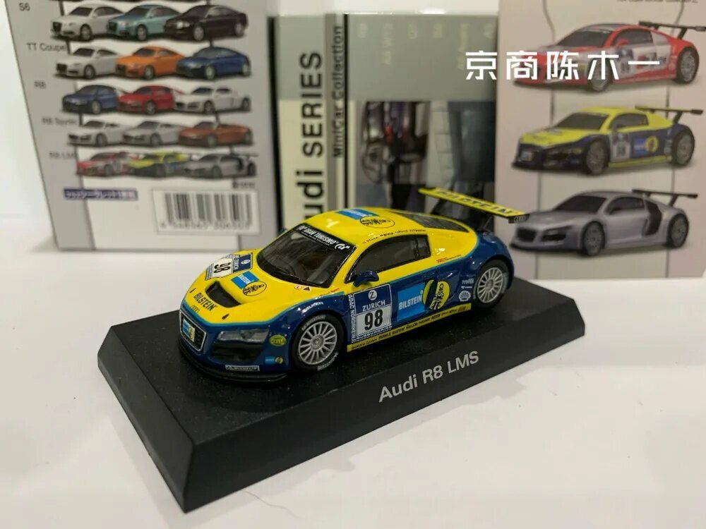 Машинка KYOSHO Car model toy Audi R8 LMS Yellow Le Mans racing car