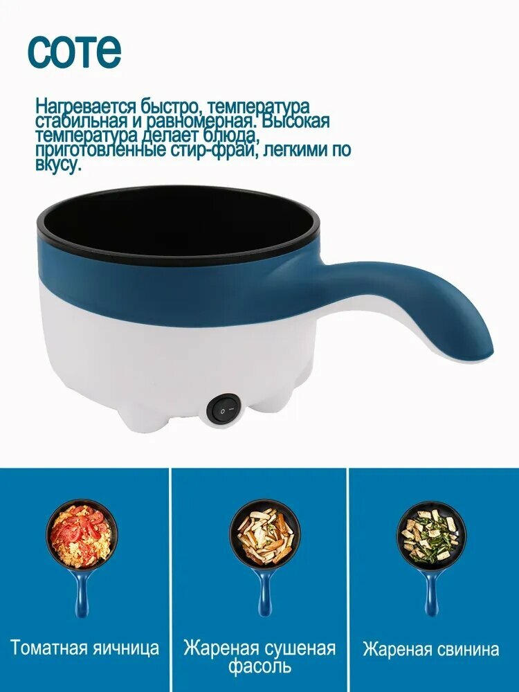 Мультиварка Ozon1-DZG-CheZai — фото 1