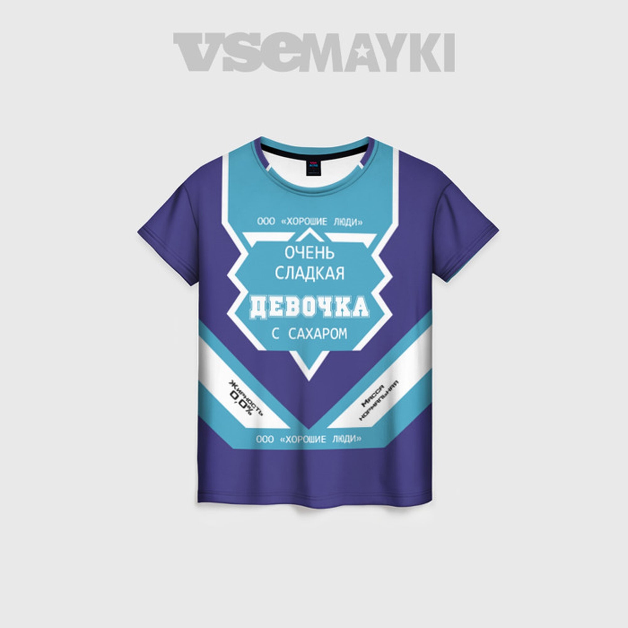 Футболка VseMayki.Ru