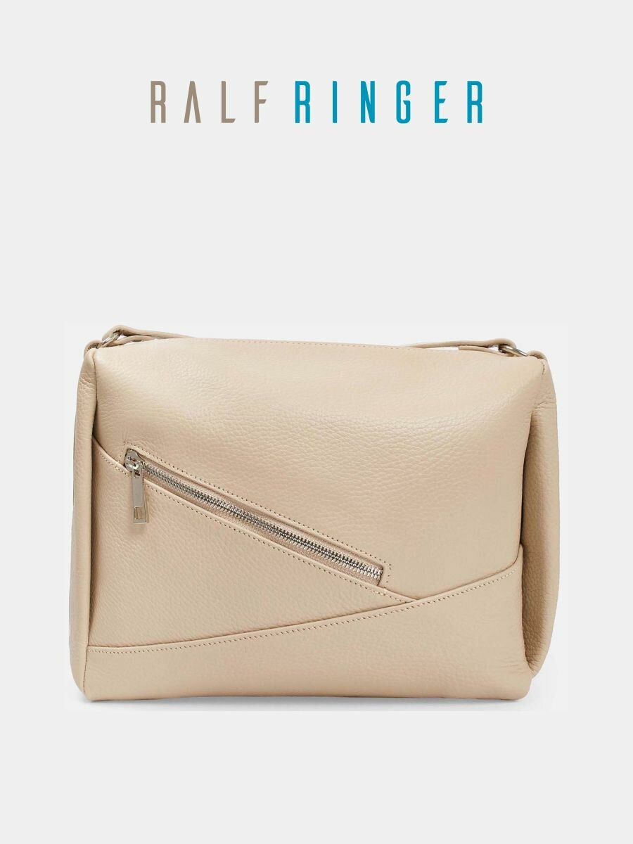 Сумка кросс-боди