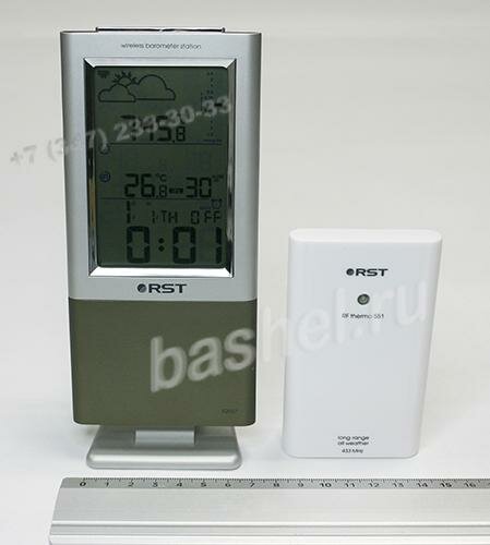 Станция погодная RST 02557 Meteo Link серебристый корпус, RST