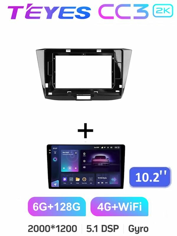 Магнитола Teyes CC3 2K 6/128 Gb 10" для Volkswagen Passat B8 2016-2018 2 din