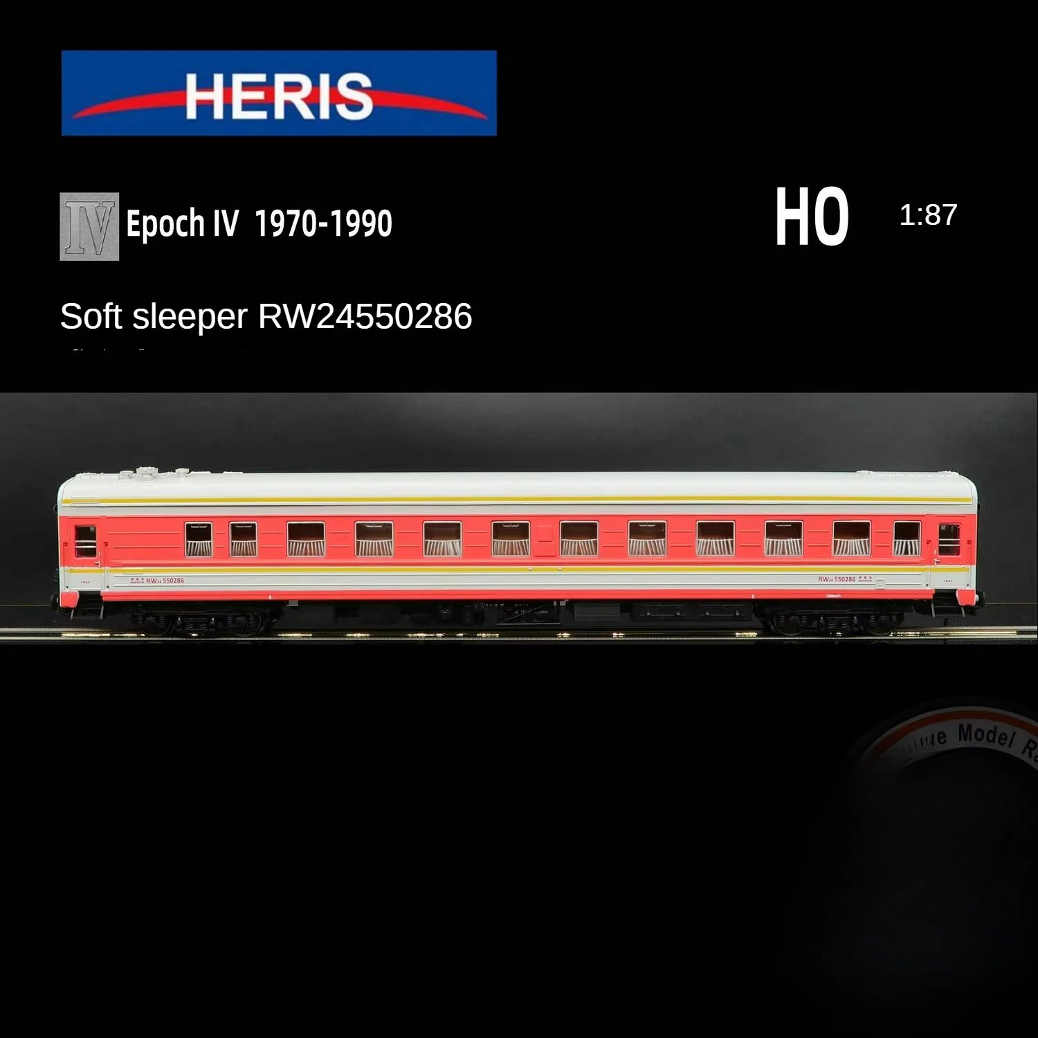 Модель поезда HERIS вагон-ресторан HO 1/87 CA24 RW24 RW24-550286