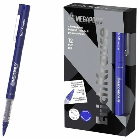 Ручка-роллер ERICH KRAUSE "Megapolis", синяя, линия 0,7 мм, 63153