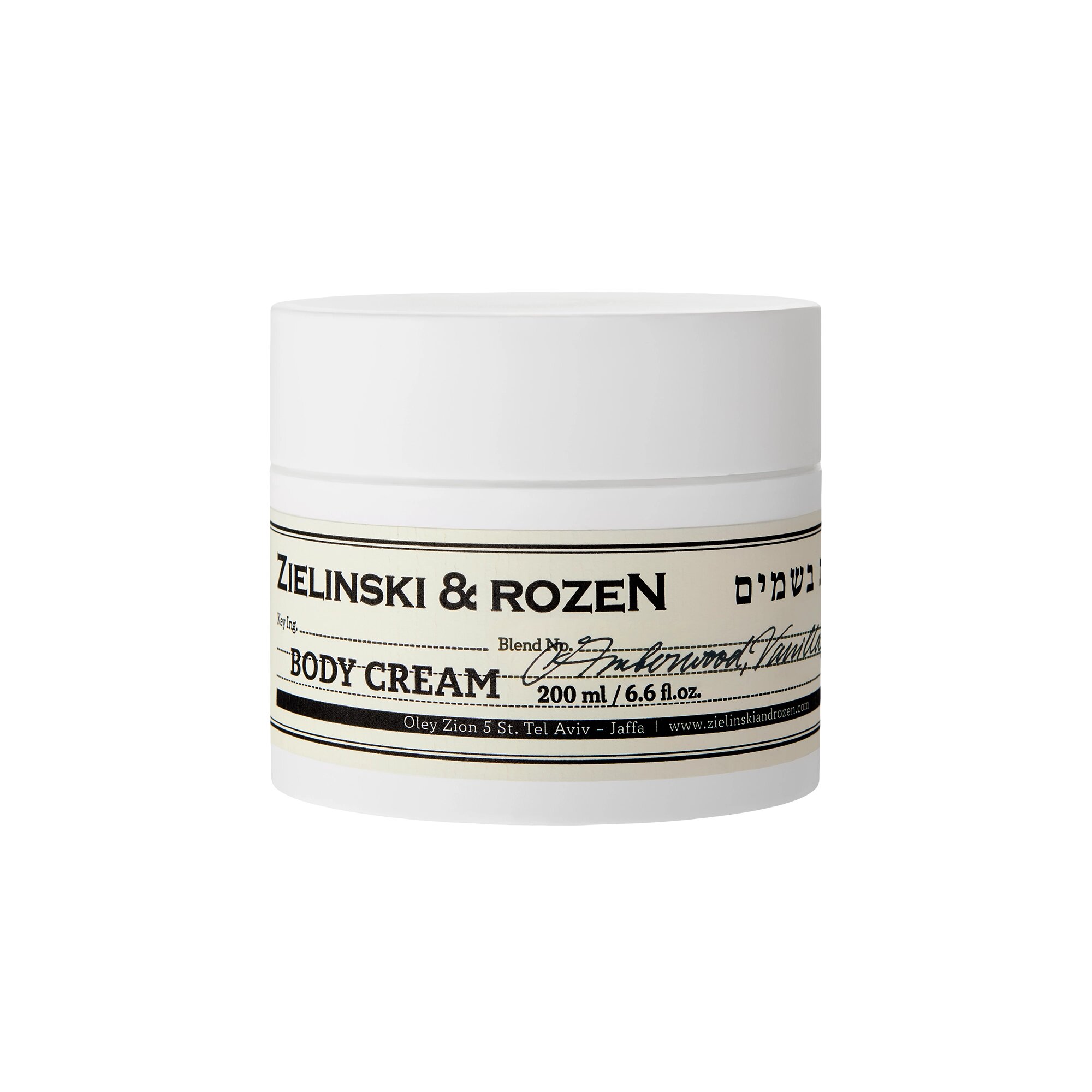 Zielinski & Rozen Крем для тела Амбервуд, Ваниль, Давана 200мл