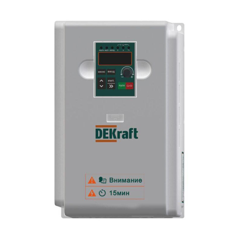 Преобразователь частоты DEKV060-5.5/7.5кВт 3 фазы 380В с торм. модулем DEKraft, SCHNEIDER ELECTRIC DEKV060G5R5P7R5T4B (1 шт.)