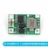 12V 1A DC повышающий преобразователь питания