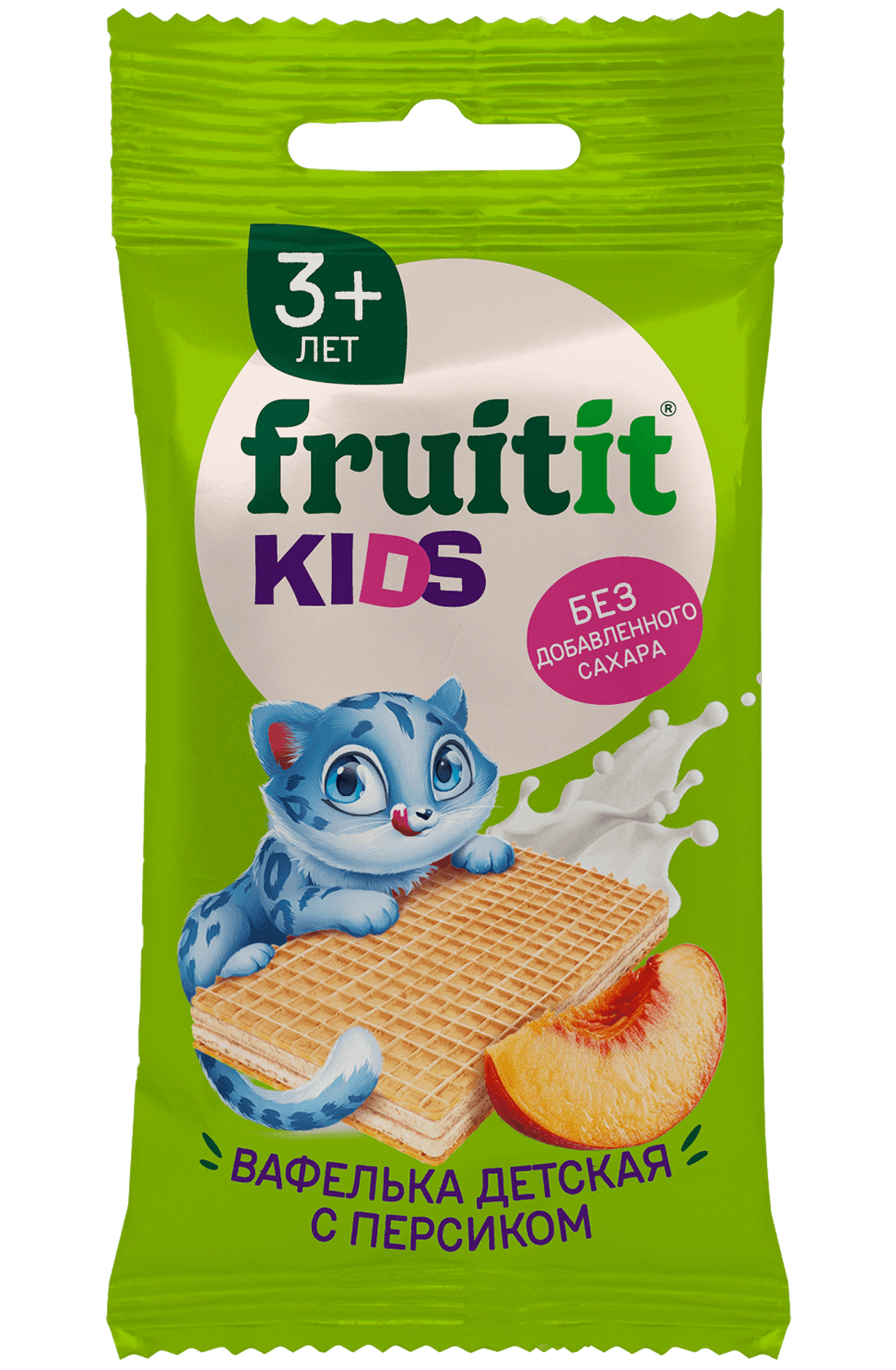 Вафелька детская FRUIT IT KIDS с персиком 20г, 5 шт.