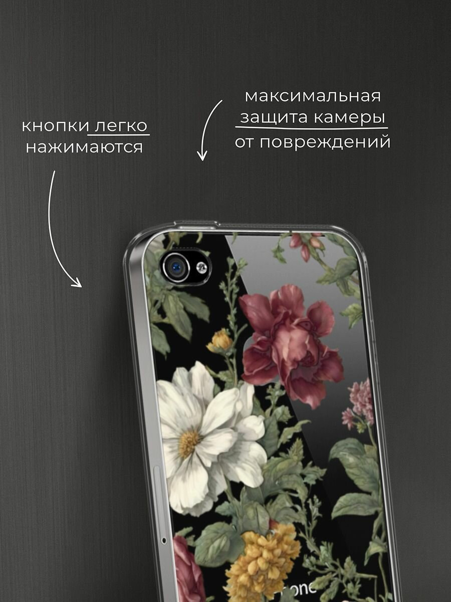 Чехол на Apple iPhone 4/4S / Айфон 4/4S с принтом Акварельные цветы 2 — фото 1