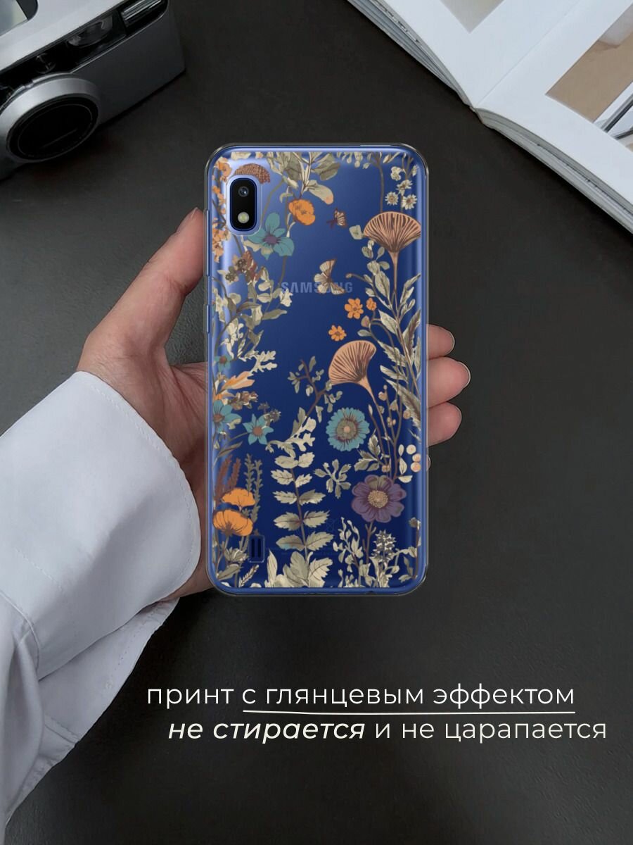 Чехол на Samsung Galaxy A10 / Самсунг Галакси А10 с принтом Сухоцветы и бабочка — фото 1
