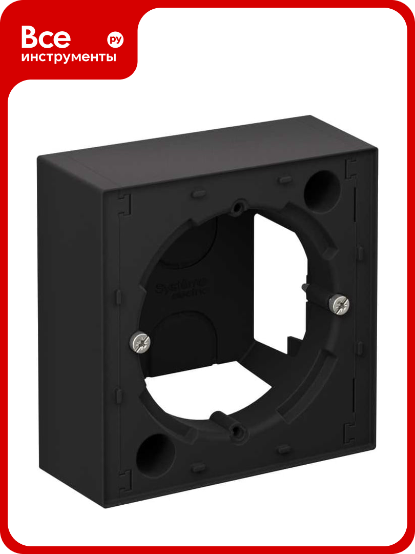 Коробка для наружного монтажа Systeme Electric AtlasDesign Карбон SE ATN001000, пластик