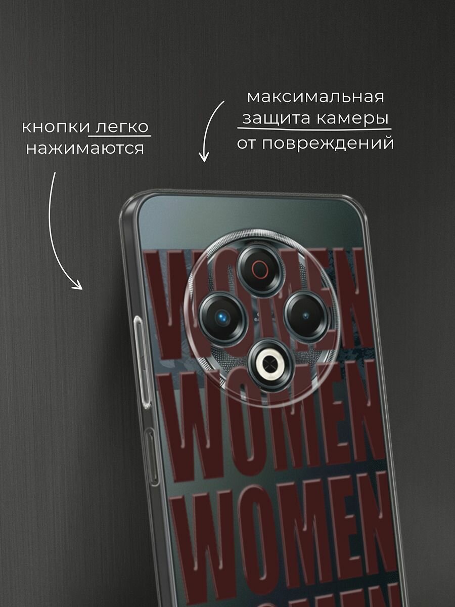 Чехол на Tecno Spark 30 / Текно Спарк 30 с принтом Woman burgundy — фото 1