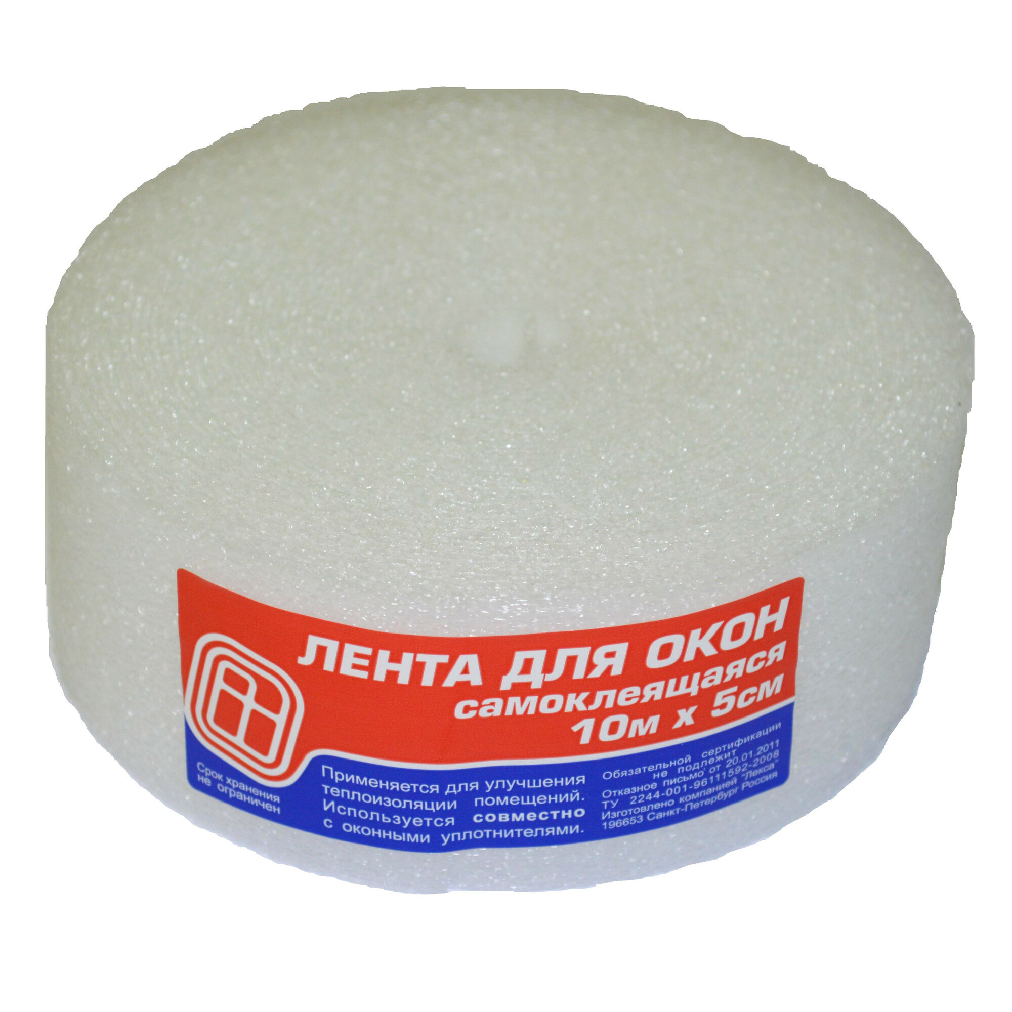 Термоуплотнитель 10000х50х1 мм, несшитый пенополиэтилен, белый