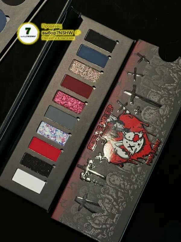 Тени для век